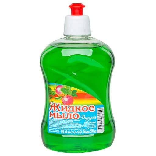 Радуга Жидкое мыло 1000 мл - купить с доставкой по выгодным ценам в ...