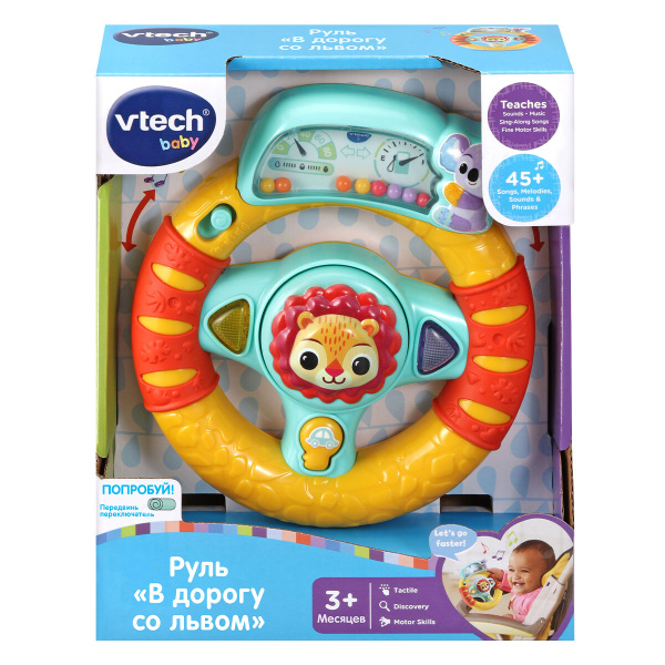 Интерактивный руль VTech В дорогу со львом - купить с доставкой по выгодным ценам в интернет ...