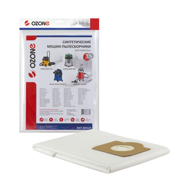 Фильтр для пылесоса Ozone Фильтр-мешок для NTX 1200 EA 3шт Озон MXT ...