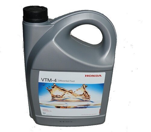 Масло трансмисионное VTM 08200-9003 HE 4л - купить по выгодной цене в ...