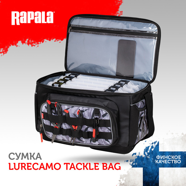 Сумка рыболовная, RAPALA LureCamo Tackle Bag - купить с доставкой по ...