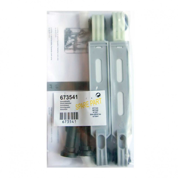 Амортизаторы(комплект 2 шт.) Bosch Maxx, Siemens 90N 673541 купить на ...