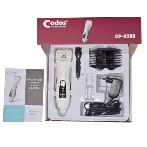 CODOS машинка для стрижки CP-9200 - купить с доставкой по выгодным ценам в интернет-магазине ...