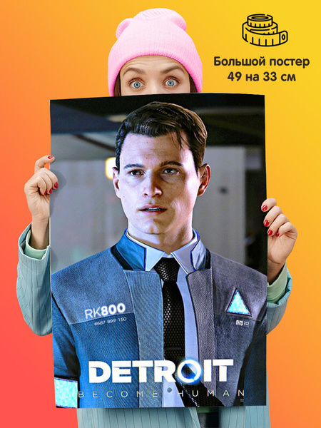 Постер 1st color Арт купить по выгодной цене в интернет-магазине OZON ...