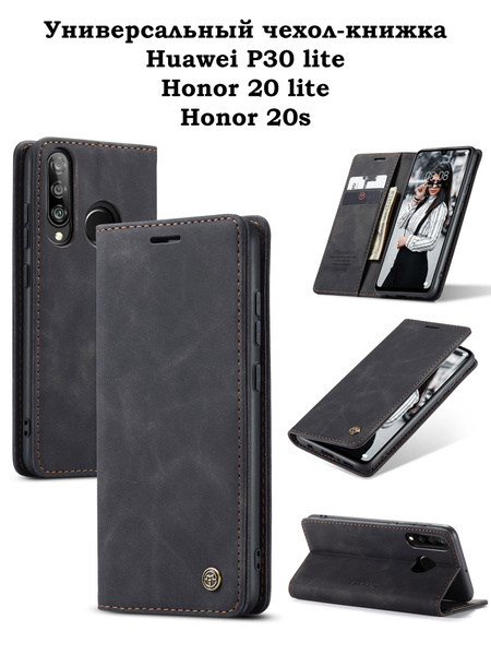 Чехол на Huawei p30 Lite honor 20 lite 2020 honor 20s чехол-книжка ...