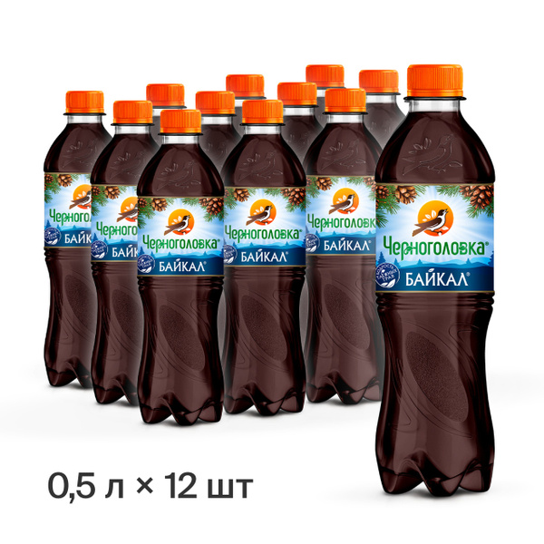 Лимонад Черноголовка Байкал 0,5 л, пэт, 12 шт - купить с доставкой по ...