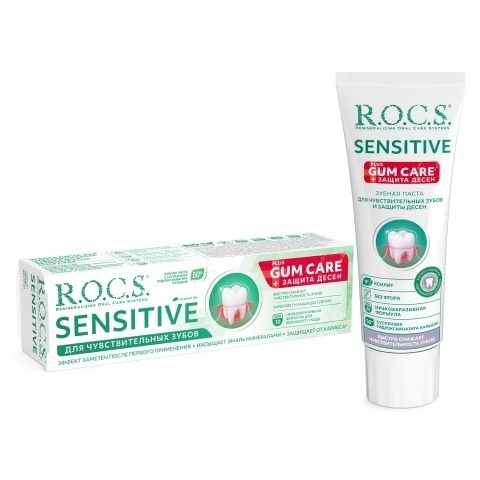 R.O.C.S. Зубная паста Sensitive Plus Gum Care + Защита десен, 94 гр ...