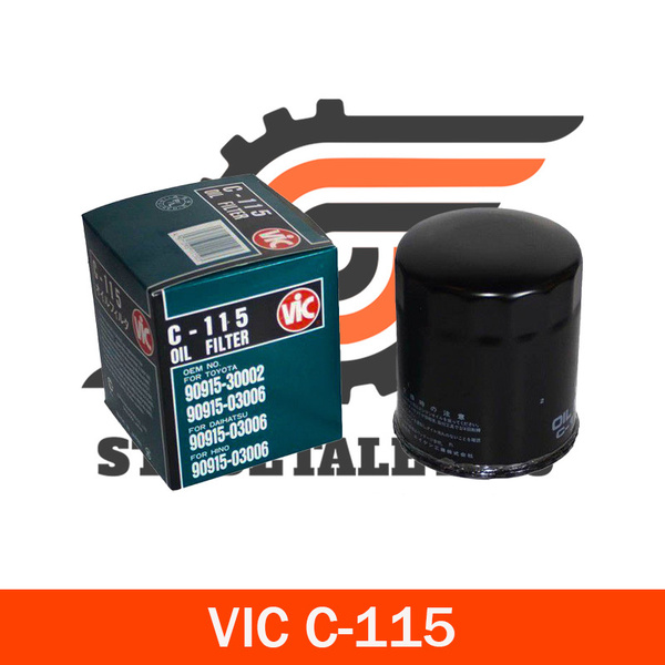 Фильтр масляный Vic C115 - купить по выгодным ценам в интернет-магазине ...
