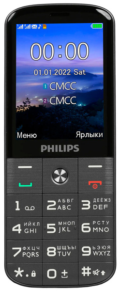 Мобильный телефон Philips Xenium E227, темно-серый - купить по выгодной цене в интернет-магазине ...