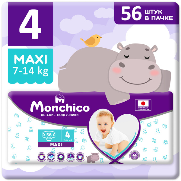 Подгузники Monchico / Мончико JUMBO MAXI размер 4 (7-14кг) 56 штук ...