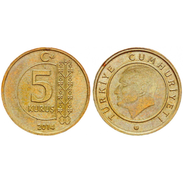 Турция 5 Куруш 2014 год XF KM# 1240 Мустафа Кемаль Ататюрк купить на OZON по низкой цене (654516189)