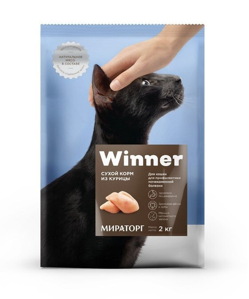 Winner корм для кошек, для профилактики мочекаменной болезни, мкб ...