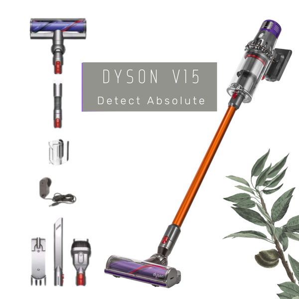 Пылесос вертикальный Dyson V15 Detect Absolute - купить с доставкой по ...