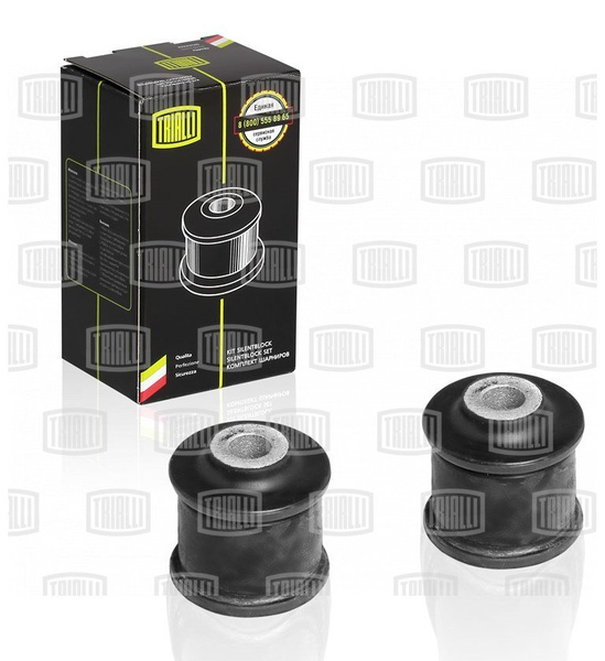 Сайлентблок (2 шт.) заднего амортизатора зад Trialli SB 0144 купить c ...