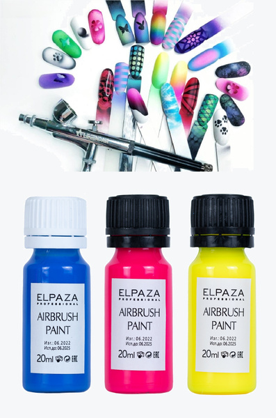 ELPAZA Набор красок CMY для аэрографии Airbrush Paint, 3 шт / краска ...