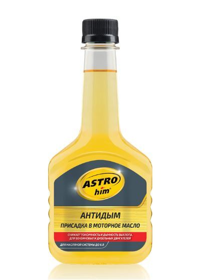 Присадка Антидым ASTROhim 300 мл купить на OZON по низкой цене (676391799)