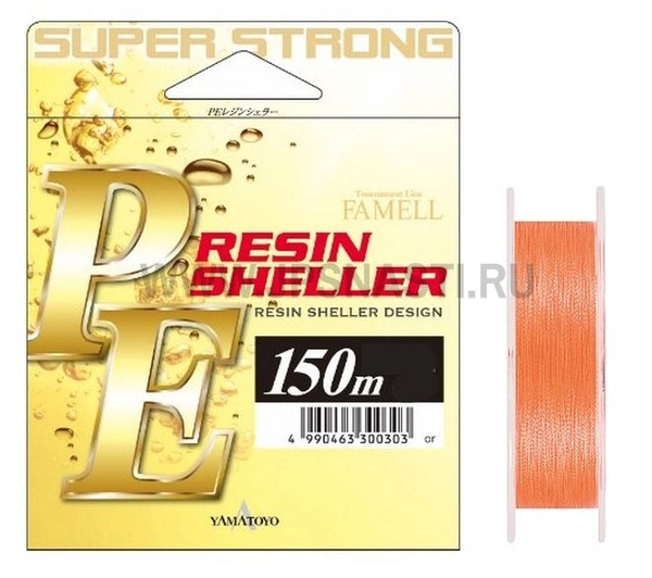 Плетеный шнур для рыбалки YAMATOYO, 150 м купить c доставкой на OZON по низкой цене (678414943)