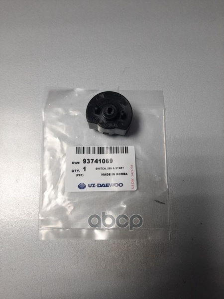 Контактная Группа Замка Зажигания, Daewoo DAEWOO арт. 93741069 - купить ...