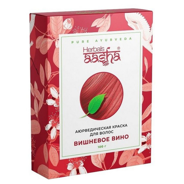 Aasha Herbals Краска для волос - купить с доставкой по выгодным ценам в ...