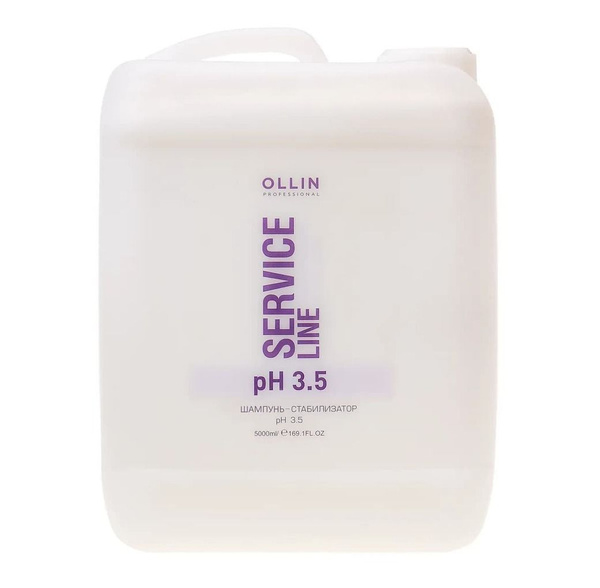 Ollin Service Line Шампунь-стабилизатор рН3.5 Shampoo-stabilizer pH3.5 ...
