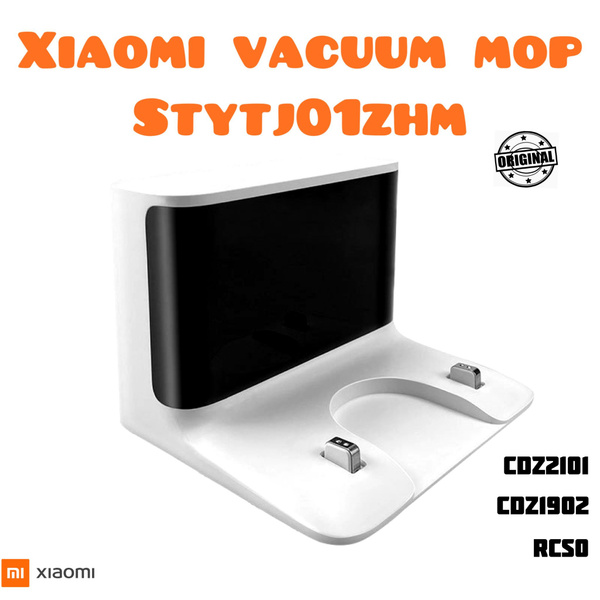 Док станция для робота пылесоса Xiaomi STYTJ01ZHM купить на OZON по ...