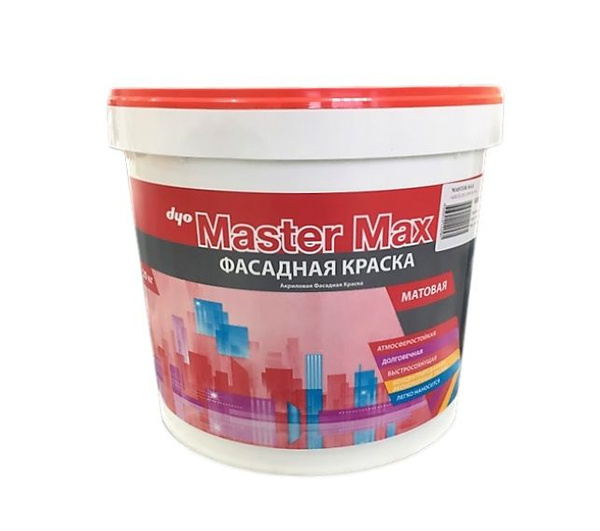 Краска Dyo акриловая Master Max фасадная влагостойкая матовая белый ...
