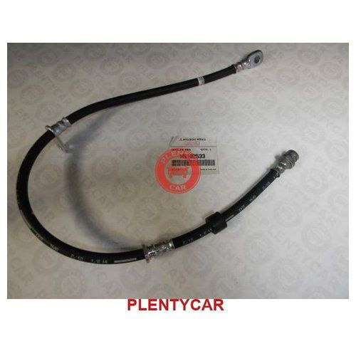 Шланг тормозной передний левый Mitsubishi MN102533 - Mitsubishi арт ...
