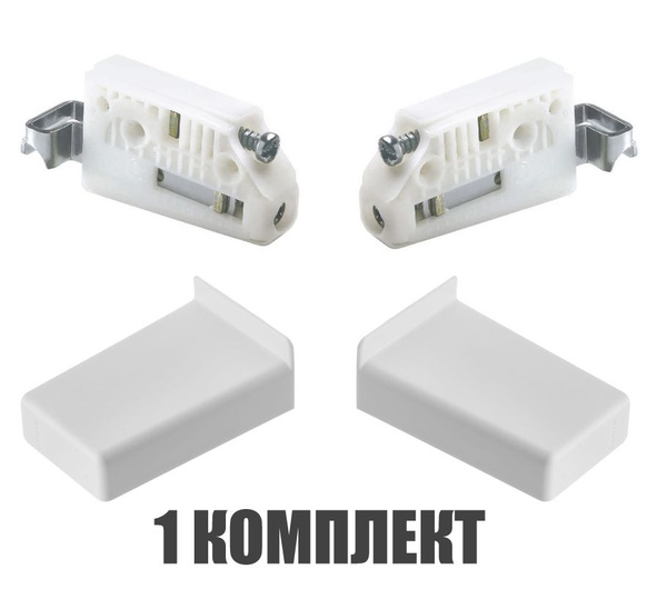 Кронштейн крепежный CAMAR 806 2 шт. купить по выгодной цене в интернет ...