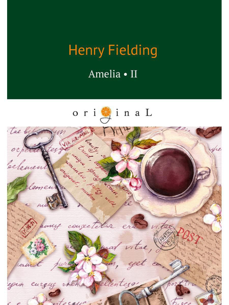 Amelia 2. Амелия 2: на англ.яз | Fielding Henry - купить с доставкой по ...