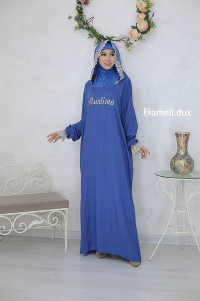 Dameli_dux Платье для намаза хиджаб мусульманская одежда намазник ...