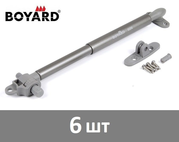 Газлифт Boyard GL106GRPH/50/3 с доводчиком, цвет - графитовый, 50N - 6 ...