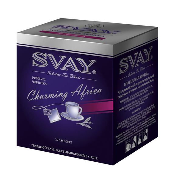 Чай Svay Charming Africa 20*2г саше (8к) - купить с доставкой по ...