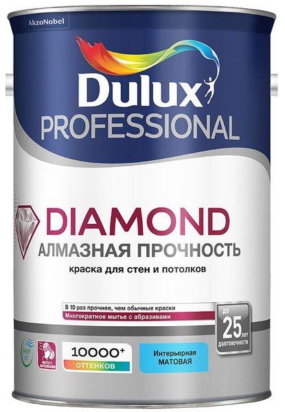 DULUX Professional Diamond Алмазная прочность base BW краска в/д для ...