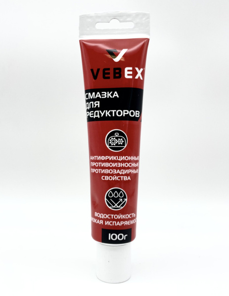 Смазка для редукторов, VEBEX, 100 г - купить в интернет-магазине OZON по выгодной цене (624931717)