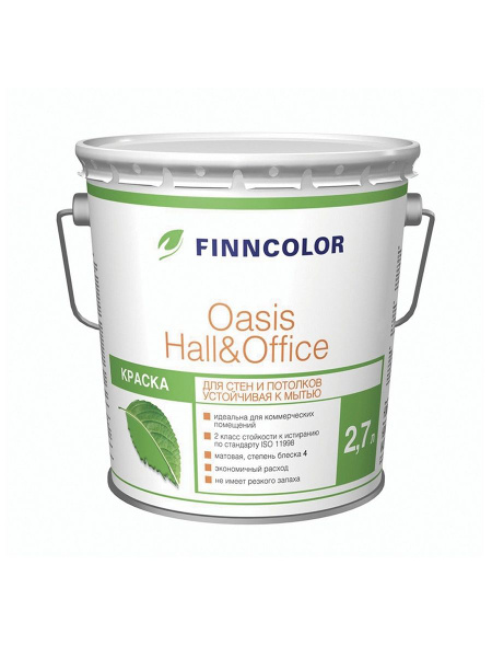 Краска Finncolor Oasis Hall&Office_A Гладкая, Водно-дисперсионная ...