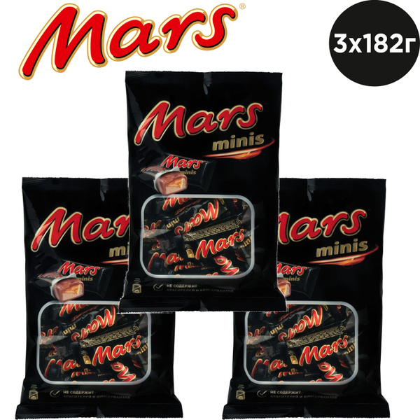 Mars Minis / Марс Минис развесные конфеты, Молочный шоколад, Карамель ...