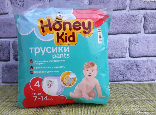 Подгузники-трусики Honey Kid 4 Maxi (7-14 кг) 16 штук - купить с ...