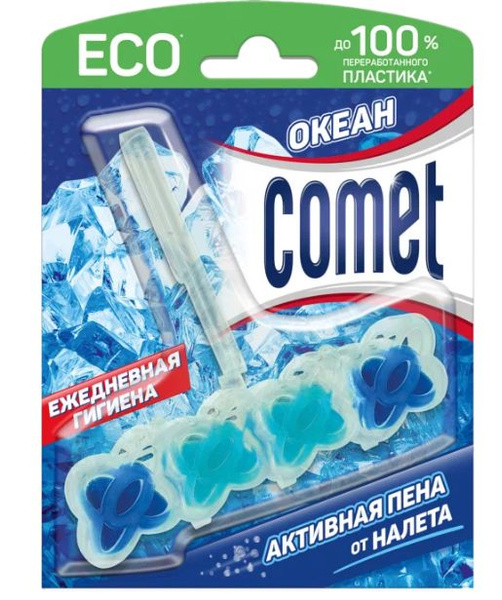 Comet Блок для очищения унитаза Океан 48 г купить с доставкой по