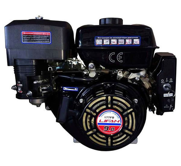 Оснастка для садовой техники Двигатель LIFAN 177FD (вал 25, 9л.с., с эл ...
