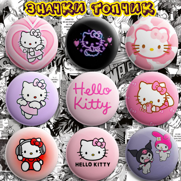 Значки Hello Kitty - купить с доставкой по выгодным ценам в интернет ...