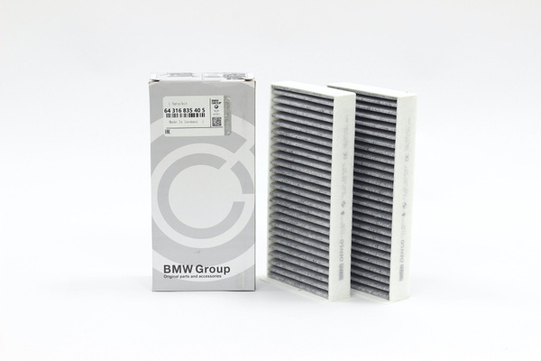 Фильтр салонный BMW Фильтр Салона арт. 64316835405 - купить по выгодным ...