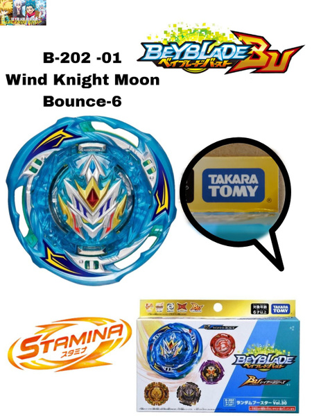 Волчок бейблэйд берст Wind Knight из Random Booster Vol.30 B-202 ...
