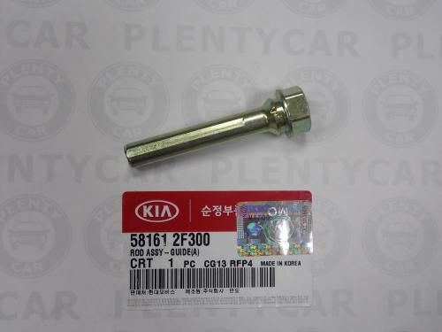 Палец тормозного суппорта Hyundai / Kia (Mobis) 581612F300 - Hyundai ...