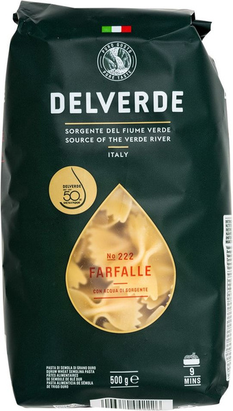Макароны Delverde Farfalle №222 500г - купить с доставкой по выгодным ...