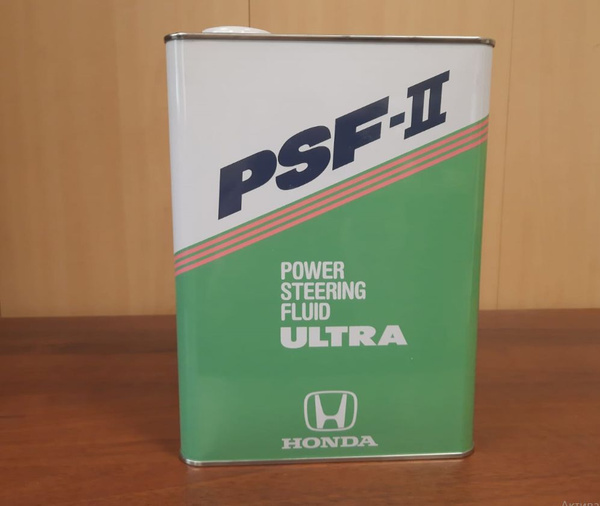 Жидкость в ГУР HONDA ULTRA PSF-II 4 л. - купить по выгодной цене в ...