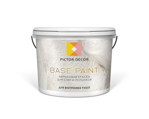 Краска Pictor Decor Матовая грунт-краска Base paint Гладкая ...