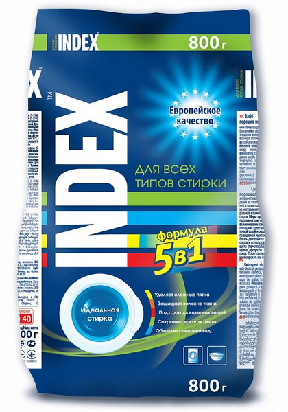 INDEX Стиральный порошок 800 г Для белых тканей, Для цветных тканей ...