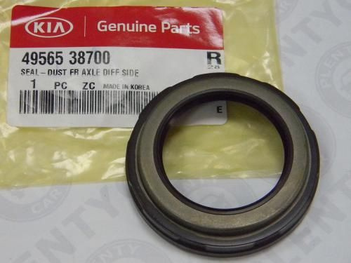 Пылезащитное уплотнение Hyundai / Kia (Mobis) 4956538700 купить c ...