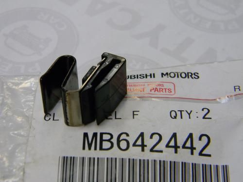 Пружина лючка топливной горловины Mitsubishi MB642442 - купить по ...