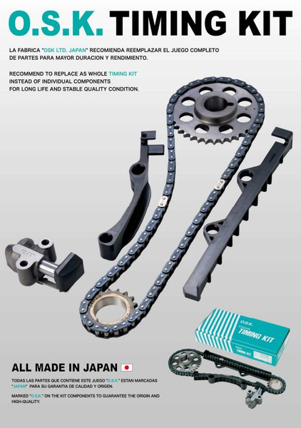 Ремкомплект ГРМ T022K OSK, для 1ZZ-FE, 1800cc COROLLA, ALTIS, WISH ...